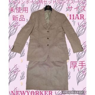 NEWYORKER(スーツ)のフリマアイテム一覧 NEWYORKER(スーツ)のフリマアイテム一覧