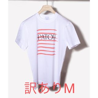 PATOU - 【新品未使用】PATOU コットンボリュームスリーブミニ PATOU - 【新品未使用】PATOU コットンボリュームスリーブミニ