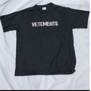 VETEMENTS - VETEMENTS 23SS カットオフ オンライン ジップ VETEMENTS - VETEMENTS 23SS カットオフ オンライン ジップ