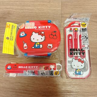 ハローキティ - 新品☆未使用280ml日本製お弁当箱小さい弁当箱 ハローキティ - 新品☆未使用280ml日本製お弁当箱小さい弁当箱