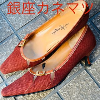 ギンザカネマツの値下げアイテム | フリマアプリ ラクマ ギンザカネマツの値下げアイテム | フリマアプリ ラクマ