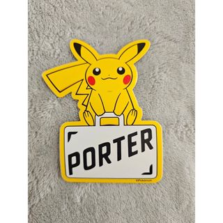 ポケモン - 激レア ポケモンパンシール セット売りのみ 396枚の ポケモン - 激レア ポケモンパンシール セット売りのみ 396枚の