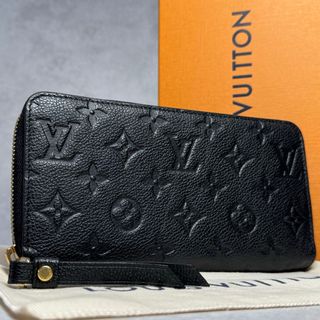 LOUIS VUITTON - 鑑定済 ルイヴィトン モノグラム 美品 6枚 LOUIS VUITTON - 鑑定済 ルイヴィトン モノグラム 美品 6枚