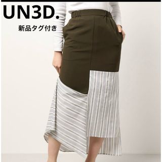UN3D.(スカート)のフリマアイテム一覧 UN3D.(スカート)のフリマアイテム一覧