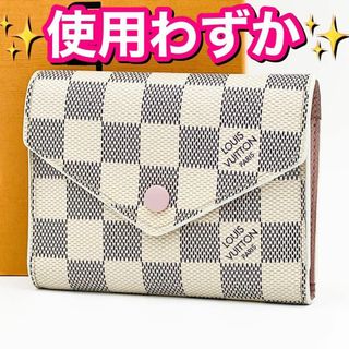 LOUIS VUITTON - IC ルイヴィトン トリヨンレザー コメット LOUIS VUITTON - IC ルイヴィトン トリヨンレザー コメット