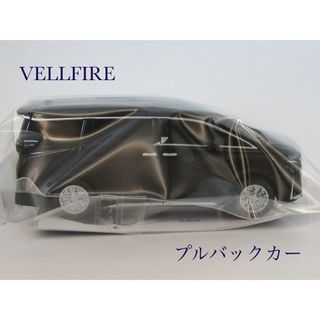 トヨタ - トヨタ博物館 新型 ランドクルーザー250 1/30カラー トヨタ - トヨタ博物館 新型 ランドクルーザー250 1/30カラー