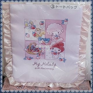 サンリオ - 激レア⚠️初期こぎみゅんぬいぐるみマスコット サンリオ - 激レア⚠️初期こぎみゅんぬいぐるみマスコット