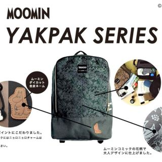 YAK PAK - YAKPAK 自分ツッコミくま リュックの通販 by げん's YAK PAK - YAKPAK 自分ツッコミくま リュックの通販 by げん's
