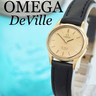 OMEGA(腕時計)のフリマアイテム一覧 OMEGA(腕時計)のフリマアイテム一覧