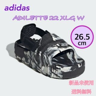 adidas - adidas アディダス YEEZY FOAM RUNNER イージー adidas - adidas アディダス YEEZY FOAM RUNNER イージー