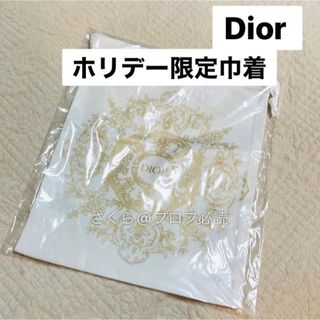 Dior(ポーチ)のフリマアイテム一覧 Dior(ポーチ)のフリマアイテム一覧