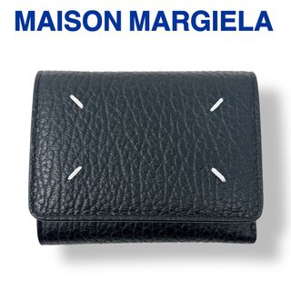 Maison Margiela(旧Maison Martin Margiela)(財布 Maison Margiela(旧Maison Martin Margiela)(財布