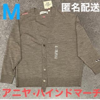 ANYA HINDMARCH(カーディガン)のフリマアイテム一覧 ANYA HINDMARCH(カーディガン)のフリマアイテム一覧