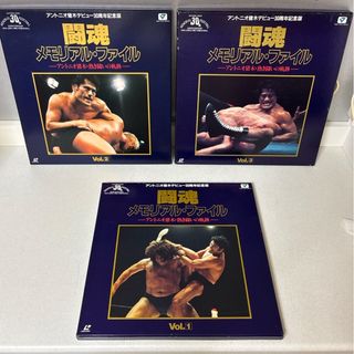 激レア 新日本プロレス グレートムタ Tシャツ 武藤敬司 NWOの 激レア 新日本プロレス グレートムタ Tシャツ 武藤敬司 NWOの