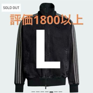adidas - 80s adidas アディダス トラックジャケット デサント製 adidas - 80s adidas アディダス トラックジャケット デサント製