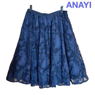 ANAYI - ANAYI フレアスカート 38の通販 by あこ's shop|アナイ ANAYI - ANAYI フレアスカート 38の通販 by あこ's shop|アナイ