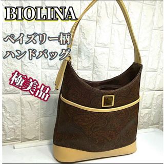biolina バッグのフリマアイテム一覧 biolina バッグのフリマアイテム一覧