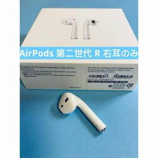 Appleのフリマアイテム一覧 Appleのフリマアイテム一覧