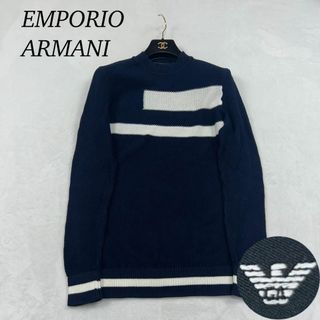 EMPORIO ARMANI(ニット/セーター)のフリマアイテム一覧 EMPORIO ARMANI(ニット/セーター)のフリマアイテム一覧