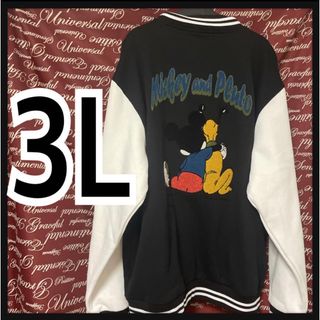 Disney(スタジャン)のフリマアイテム一覧 Disney(スタジャン)のフリマアイテム一覧