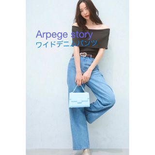 Apuweiser-riche(デニム/ジーンズ)のフリマアイテム一覧 Apuweiser-riche(デニム/ジーンズ)のフリマアイテム一覧
