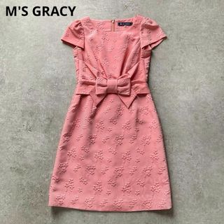 M'S GRACYのフリマアイテム一覧 M'S GRACYのフリマアイテム一覧