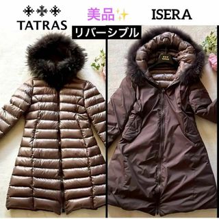 TATRAS(ダウンコート)のフリマアイテム一覧 TATRAS(ダウンコート)のフリマアイテム一覧