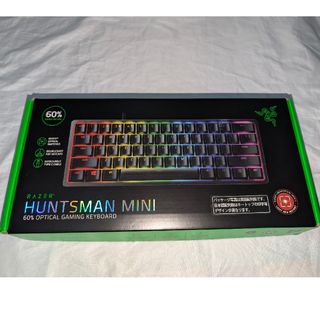 Razer - 【新品、未開封】Razer ゲーミングキーボード アーク Razer - 【新品、未開封】Razer ゲーミングキーボード アーク