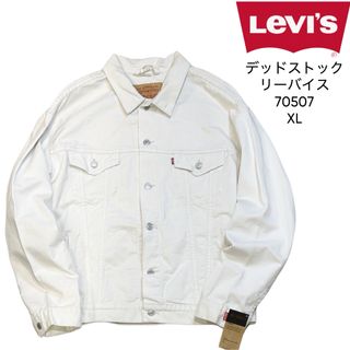Levi's - 50's Levi's 507xx ハギ付き Size 44〜46の通販 by Levi's - 50's Levi's 507xx ハギ付き Size 44〜46の通販 by