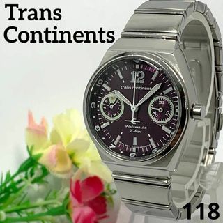 TRANS CONTINENTS(腕時計)のフリマアイテム一覧 TRANS CONTINENTS(腕時計)のフリマアイテム一覧