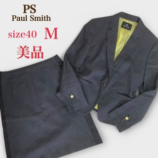 Paul Smith - ポールスミス テーラードジャケット ストライプ Paul Smith - ポールスミス テーラードジャケット ストライプ