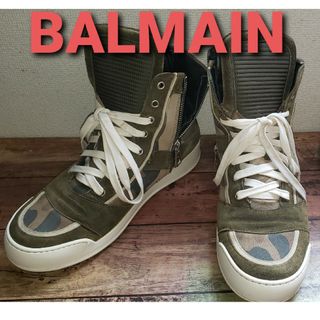 BALMAIN - 2023年秋冬 バルマン スウェットシャツ M 新品未使用 BALMAIN - 2023年秋冬 バルマン スウェットシャツ M 新品未使用