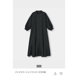 GU - GU ジーユー スリットネックロングT (5分袖) ブラック Mの GU - GU ジーユー スリットネックロングT (5分袖) ブラック Mの