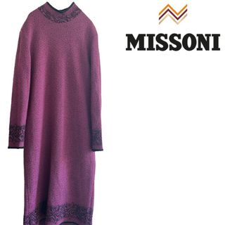 MISSONI(ワンピース)のフリマアイテム一覧 MISSONI(ワンピース)のフリマアイテム一覧