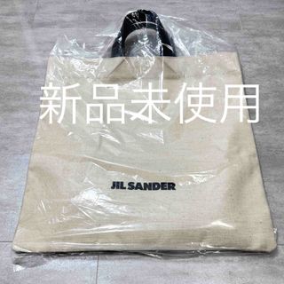 JIL SANDER(トートバッグ)のフリマアイテム一覧 JIL SANDER(トートバッグ)のフリマアイテム一覧
