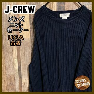 J.Crew(ニット/セーター)のフリマアイテム一覧 J.Crew(ニット/セーター)のフリマアイテム一覧