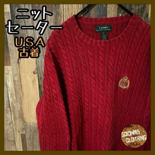 Ralph Lauren - バーズアイニット CHAPS コットンニットの通販 Ralph Lauren - バーズアイニット CHAPS コットンニットの通販
