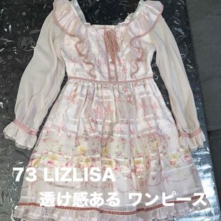 LIZ LISA - リズリサ バラ柄 ワンピース ボルドー 秋冬の通販 LIZ LISA - リズリサ バラ柄 ワンピース ボルドー 秋冬の通販