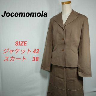 Jocomomola(フォーマル/ドレス)のフリマアイテム一覧 Jocomomola(フォーマル/ドレス)のフリマアイテム一覧