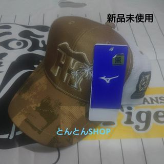 阪神タイガース - 阪神タイガース 藪恵壹 プロ野球カード 阪神タイガース - 阪神タイガース 藪恵壹 プロ野球カード