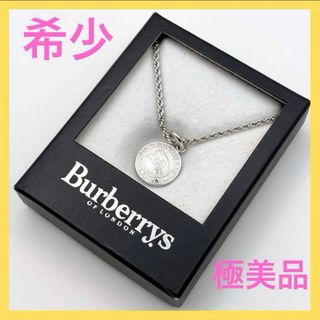 未使用級/希少】ゆきざき ノンブル Mサイズ No5 ナンバー K18の 未使用級/希少】ゆきざき ノンブル Mサイズ No5 ナンバー K18の