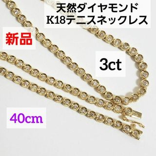 Folli Follie - フォリフォリ K10 PG ハートモチーフ CZダイヤ Folli Follie - フォリフォリ K10 PG ハートモチーフ CZダイヤ
