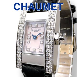 CHAUMET - 【美品】ショーメ リアン W23611-01Aダイヤベゼル箱 CHAUMET - 【美品】ショーメ リアン W23611-01Aダイヤベゼル箱