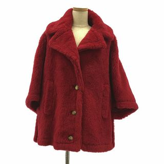 Max Mara - 極美品 マックスマーラ Max Mara ジャケット ダブル Max Mara - 極美品 マックスマーラ Max Mara ジャケット ダブル