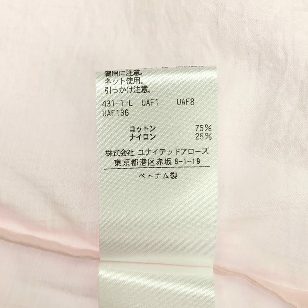 UNITED ARROWS - UNITED ARROWS / ユナイテッドアローズ UNITED ARROWS - UNITED ARROWS / ユナイテッドアローズ