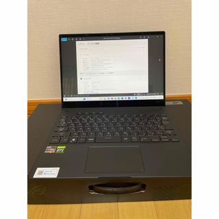 ASUS - 美品ハイスペック‼️ASUS ZenBook☘️最高峰i7第10世代 ASUS - 美品ハイスペック‼️ASUS ZenBook☘️最高峰i7第10世代