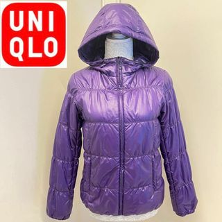 UNIQLO(ダウンジャケット ・ パープル/紫色系)のフリマ UNIQLO(ダウンジャケット ・ パープル/紫色系)のフリマ
