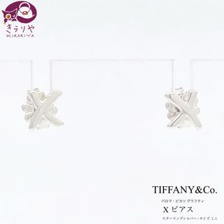 Tiffany & Co. - ティファニー TIFFANY バンブーフープ ピアス Tiffany & Co. - ティファニー TIFFANY バンブーフープ ピアス