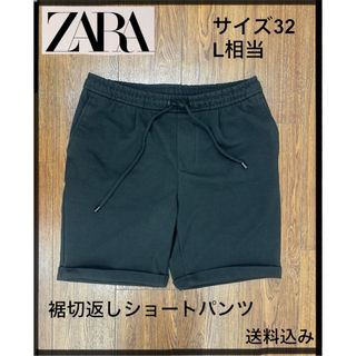 BALENCIAGA - バレンシアガ BALENCIAGA ロゴ総柄レーヨン BALENCIAGA - バレンシアガ BALENCIAGA ロゴ総柄レーヨン
