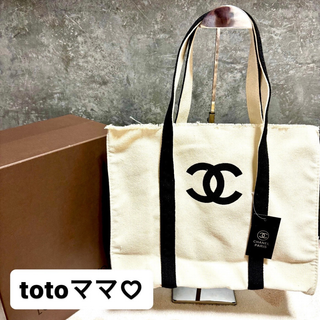 CHANEL - ☆難アリ☆シャネル☆CHANEL☆94Aカンガルーニット CHANEL - ☆難アリ☆シャネル☆CHANEL☆94Aカンガルーニット